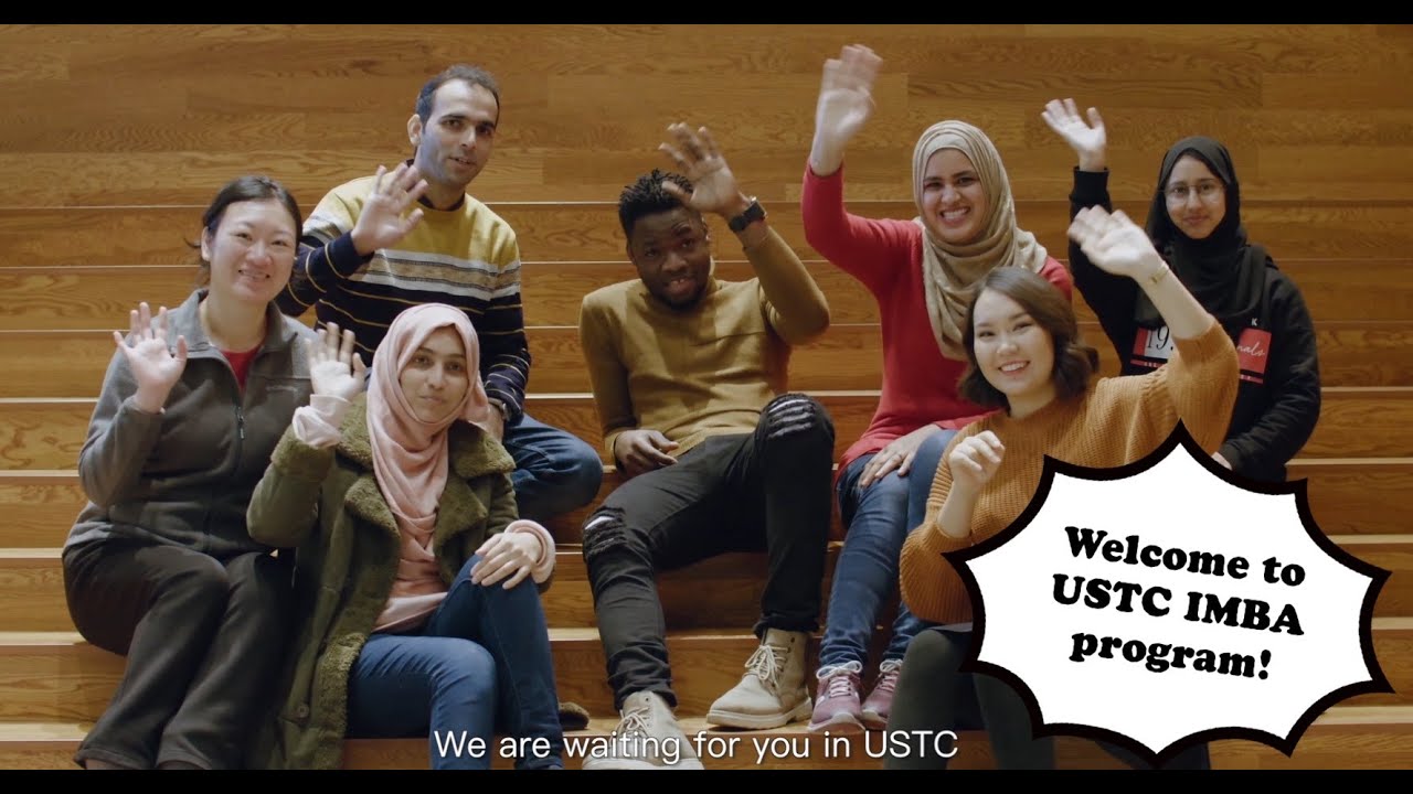 【Welcome to USTC】Introduction of USTC MBA program - YouTube