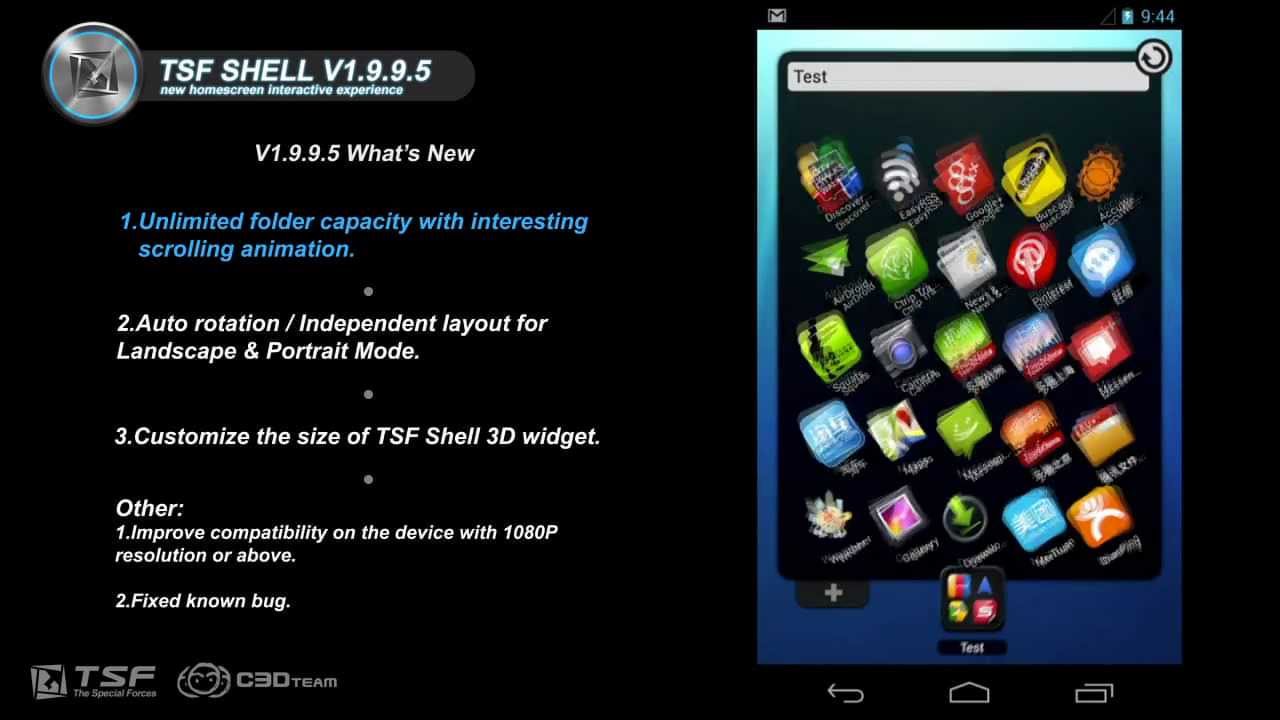 TSF SHELL V1.9.9.5 Introduces Video - YouTube