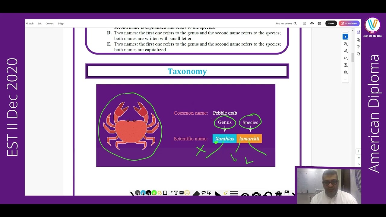 Biology EST II Exam | December 2020 Question 1 | شرح وحل امتحان بيولوجي ...