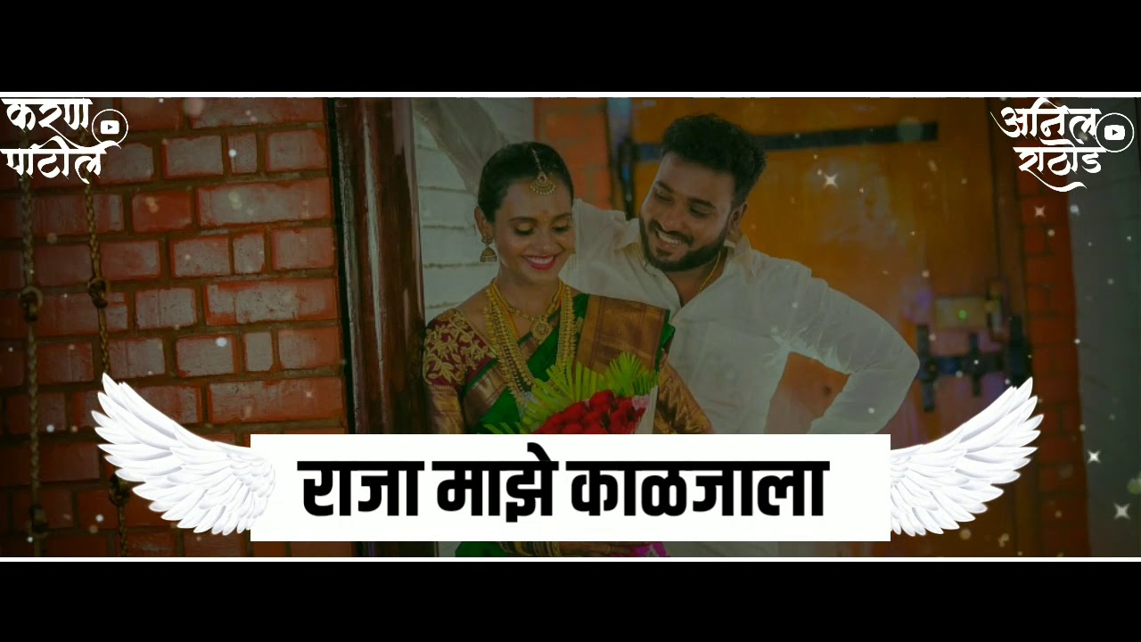 Agichi thingali urali kupari song 2019 WhatsApp status video - YouTube