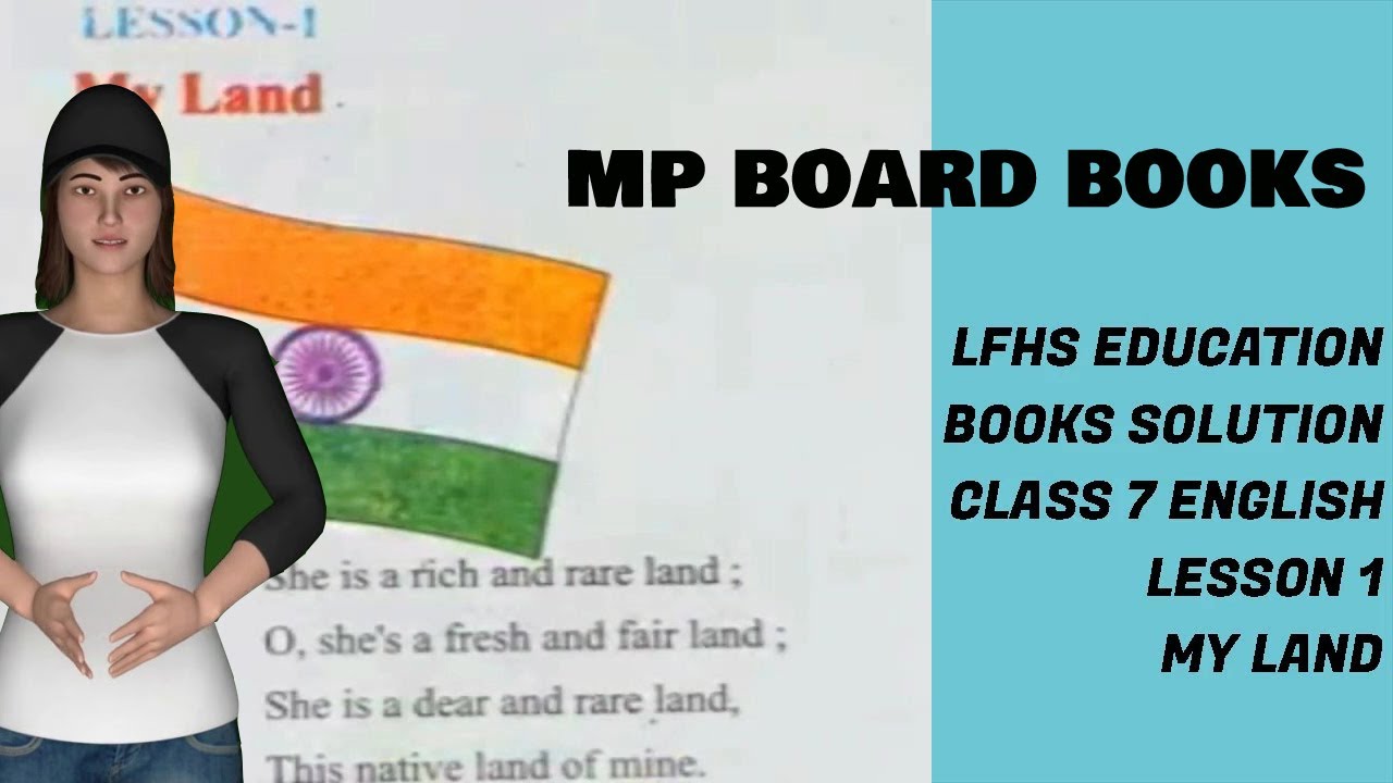 Mp Board Class 7th English In English- My Land|Lesson-1|Special English| Mp Board Books ...