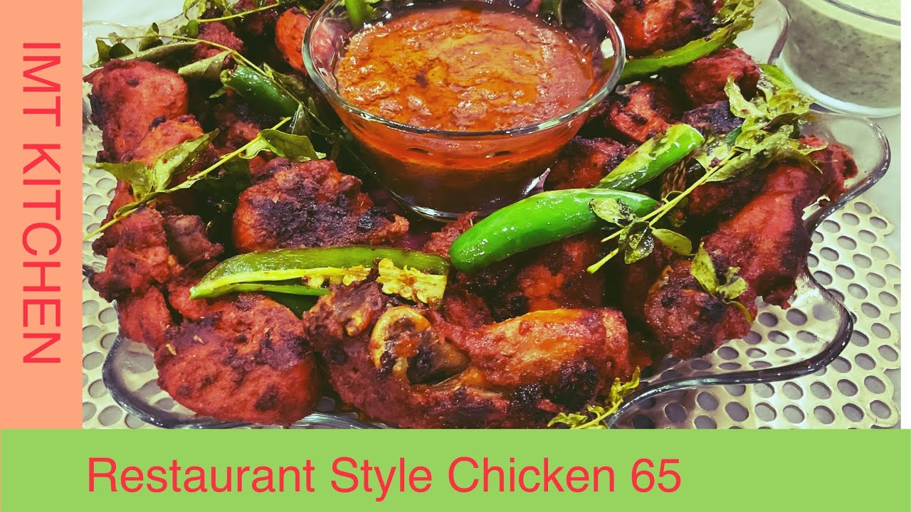 Chicken 65 | Restaurant Style Chicken 65 Recipe 🍗 | The Best Way to ...