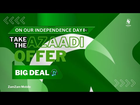 Azadi Offer | 14 August Special Discounts & Gifts | Independence Day ...