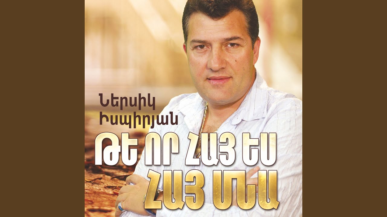 Pit Pashtpanem (feat. Arabo Ispiryan) - YouTube