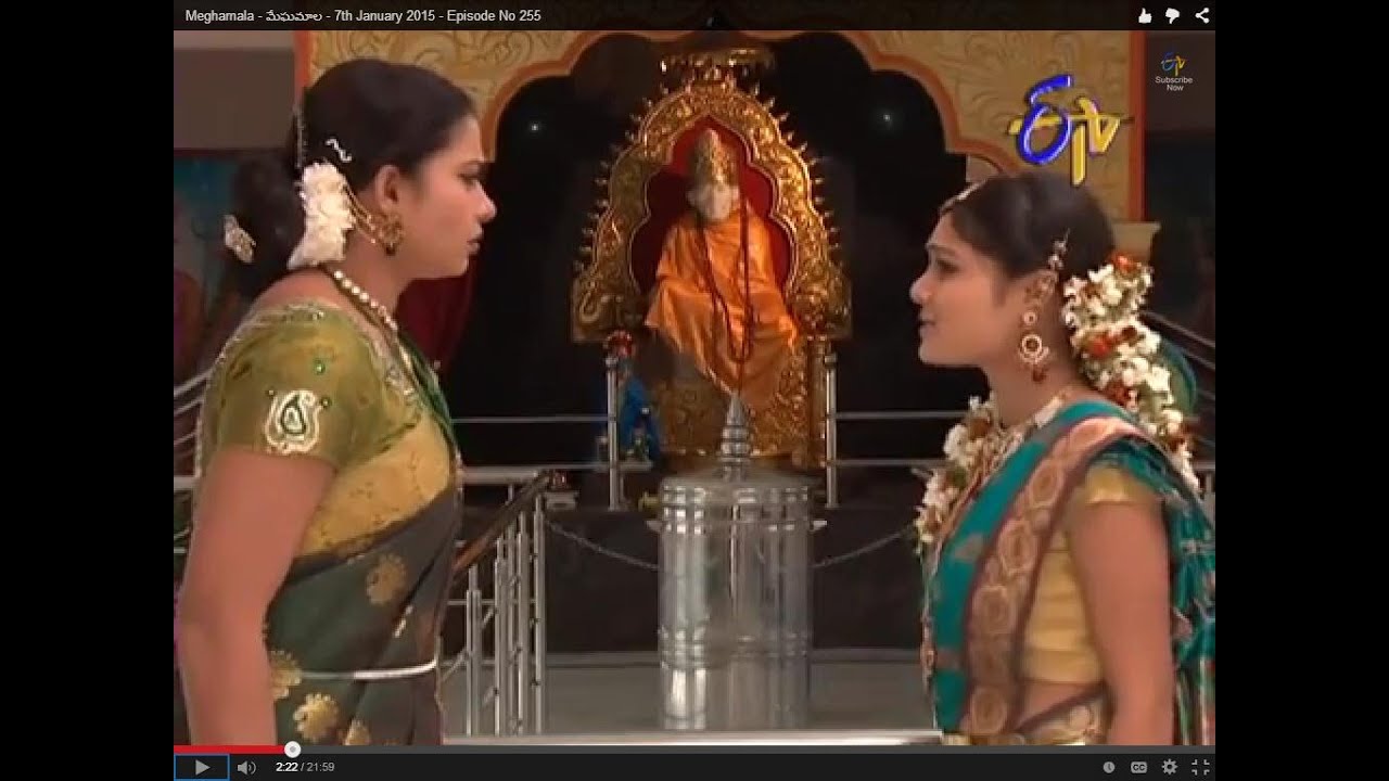 Meghamala - మేఘమాల - 7th January 2015 - Episode No 255 - YouTube
