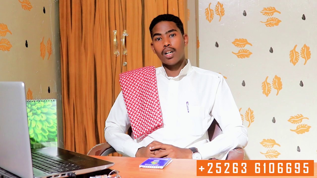 FURSADAHA WAXBARASHO EE UBAD-KAAB QURAN ONLINE - YouTube