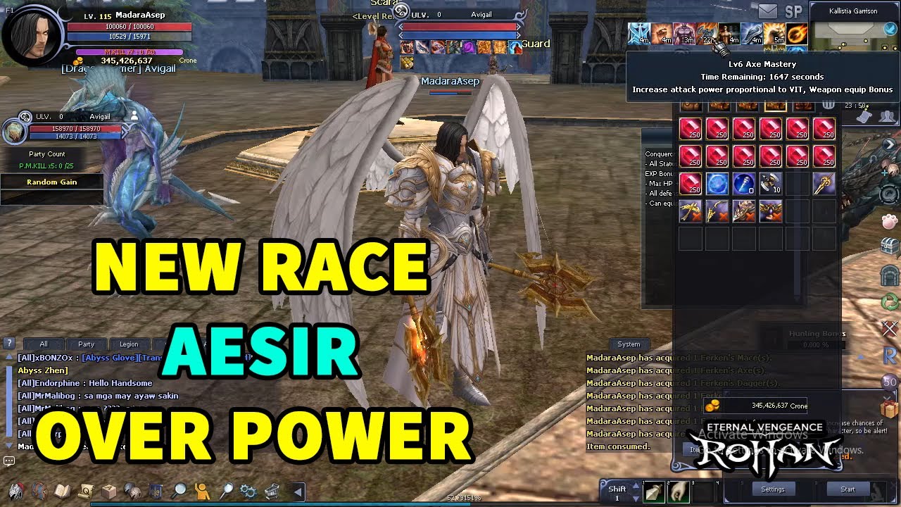 NEW AESIR OVERPOWER SOLO MIRROR : ROHAN ETERNAL VENGEANCE - YouTube