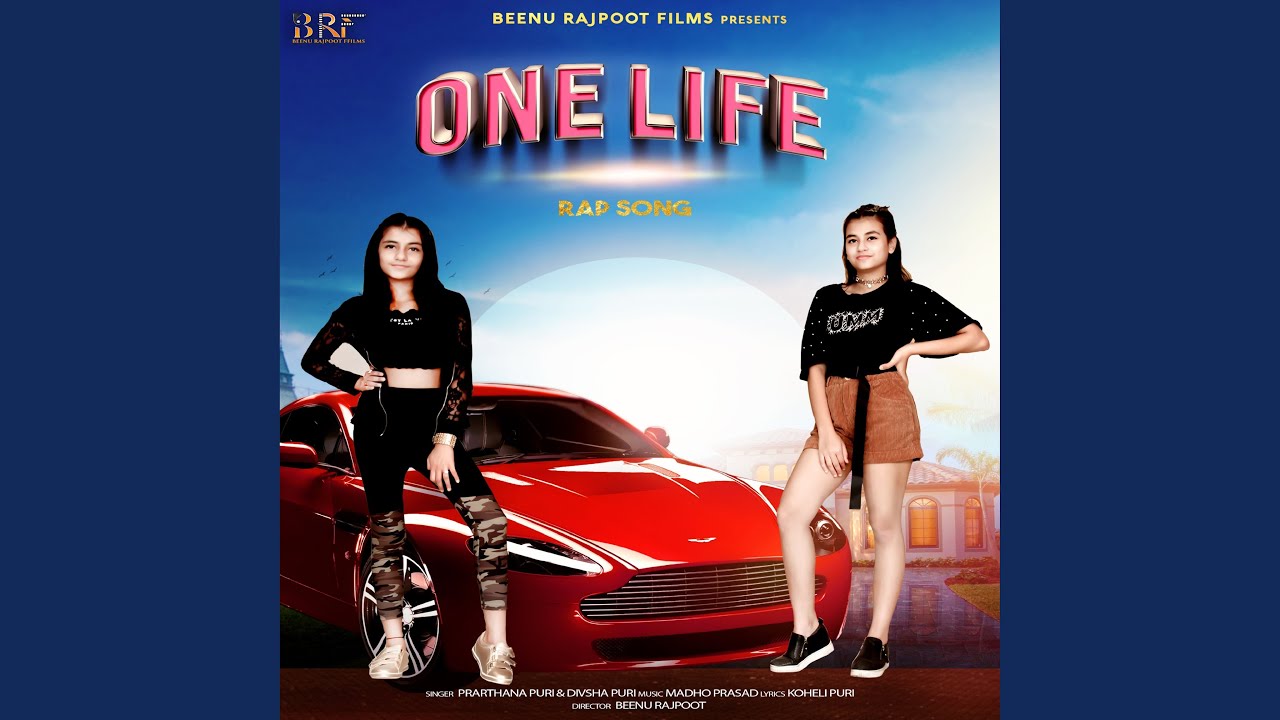 One Life (Rap Song) - YouTube