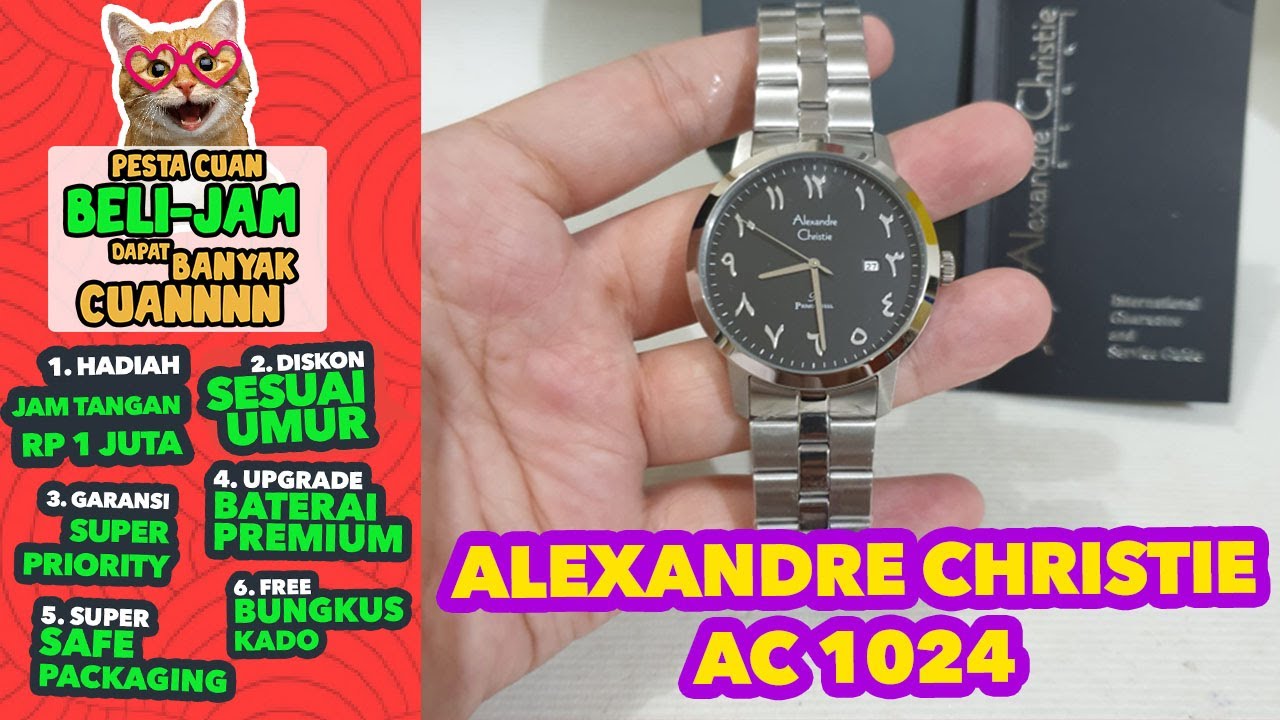 JAM TANGAN ALEXANDRE CHRISTIE PRIA ORIGINAL 1024 M1 AC1024M1 JAM ...