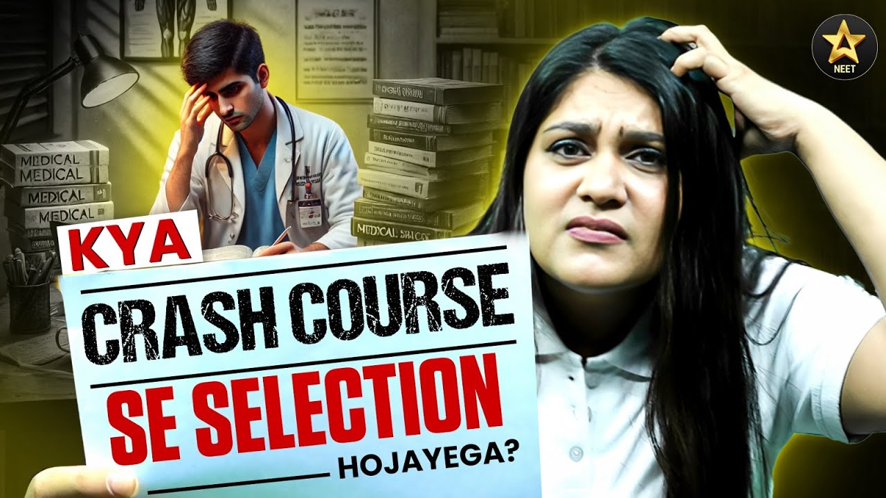 🚨 Kya Crash Course Se Selection Hoga? 🚨 Can You Crack NEET 2025 Starting from Zero? | Garima ...