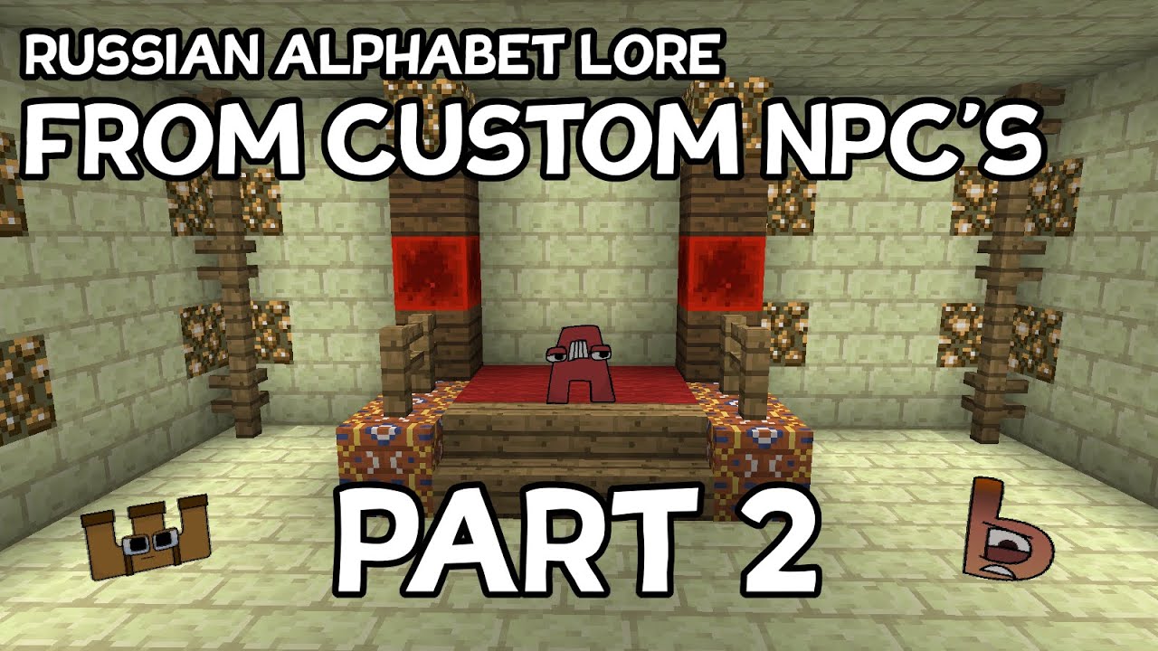 Russian Alphabet Lore RELOADED 2 - NPC Showcase - RALR Minecraft Modded ...