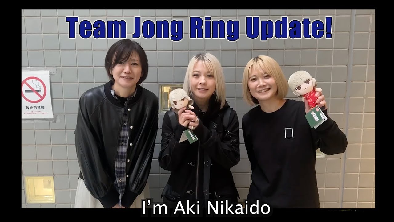 Team Jong Ring Interview - Yukan Fuji Cup Women's League - YouTube