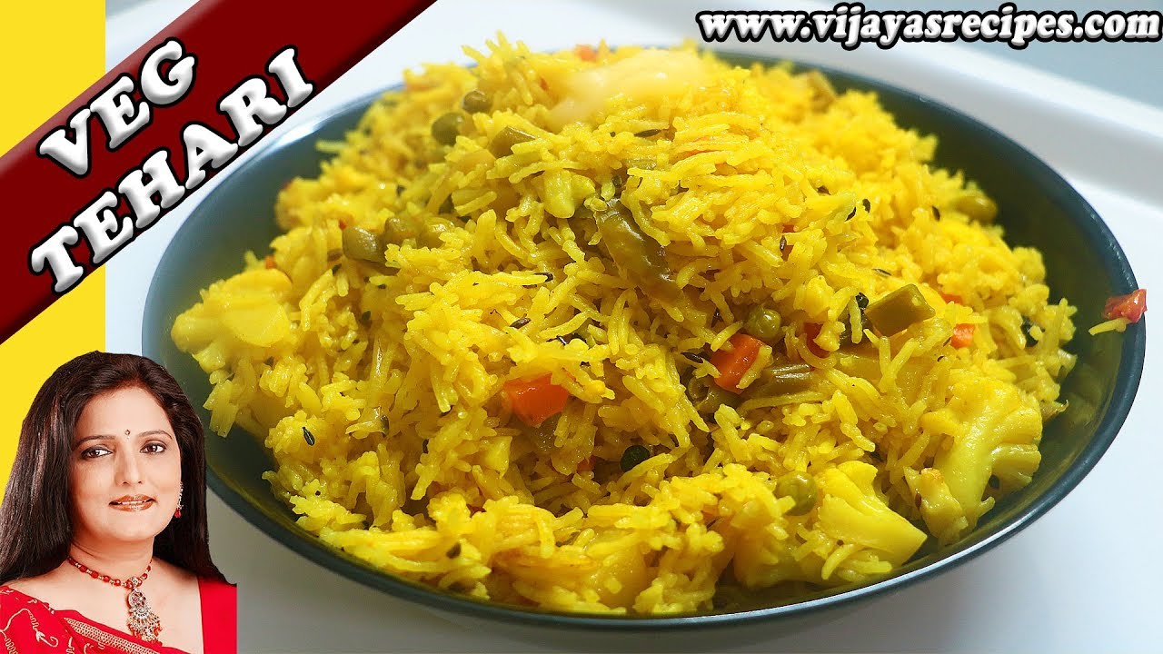 Vegetable Tahari || How to make Veg Tehari || Veg Tahri Recipe ...