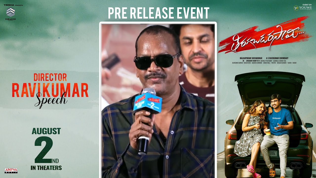 Director Ravi Kumar Speech At Tiragabadara Saami Pre Release Event ...