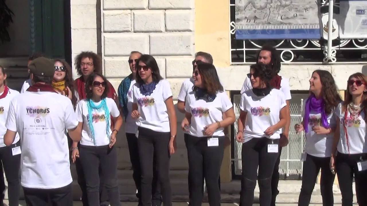ΚΕΡΚΥΡΑ-ΔΙΕΘΝΕΣ ΦΕΣΤΙΒΑΛ ΧΟΡΩΔΙΩΝ 2016 - YouTube