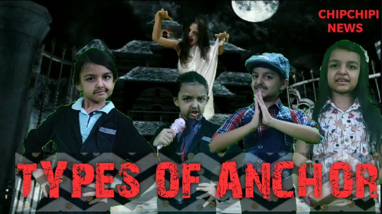 Types of News Anchor by Manya I - YouTube