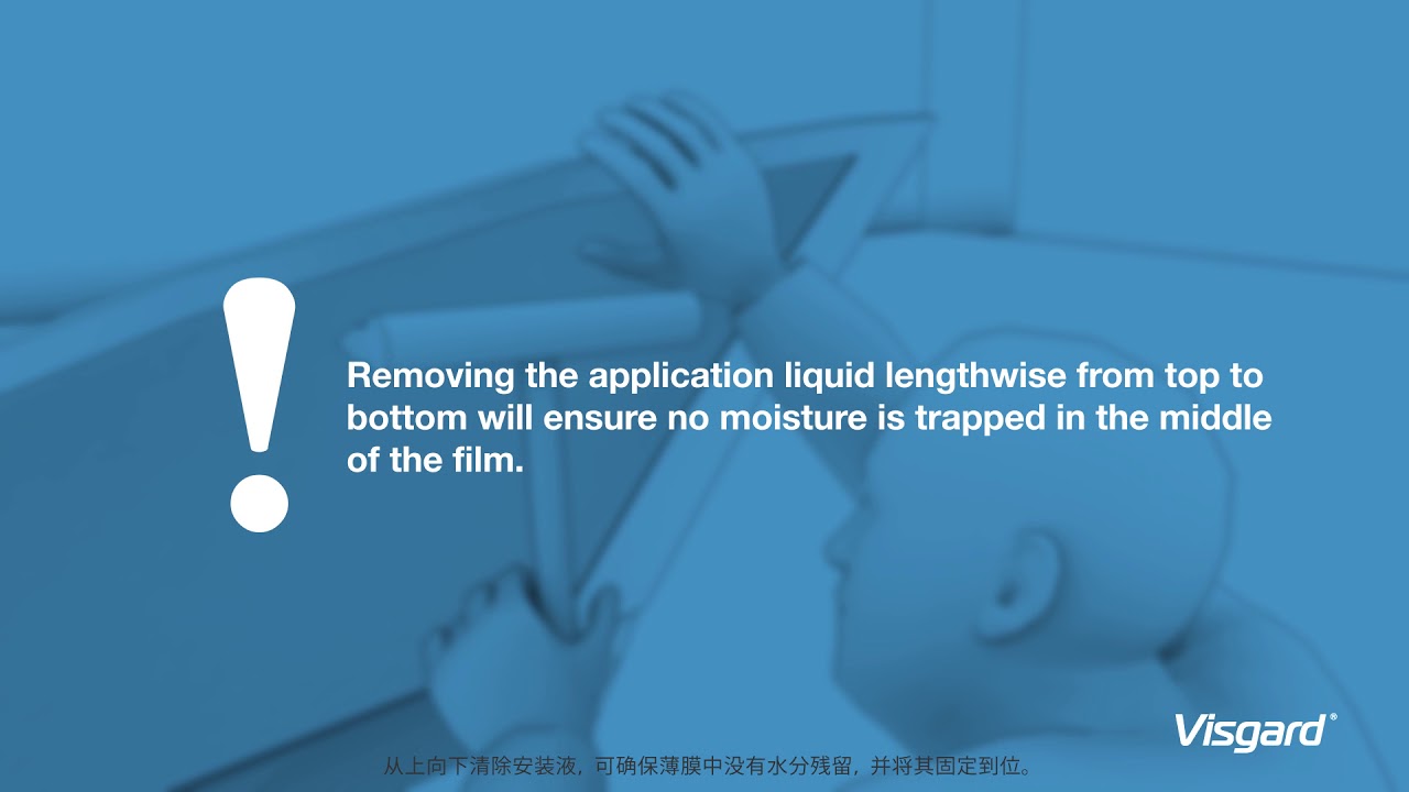 FSI Coating Technologies Premium Anti-Fog Coated Film – 汽车及运输 - YouTube