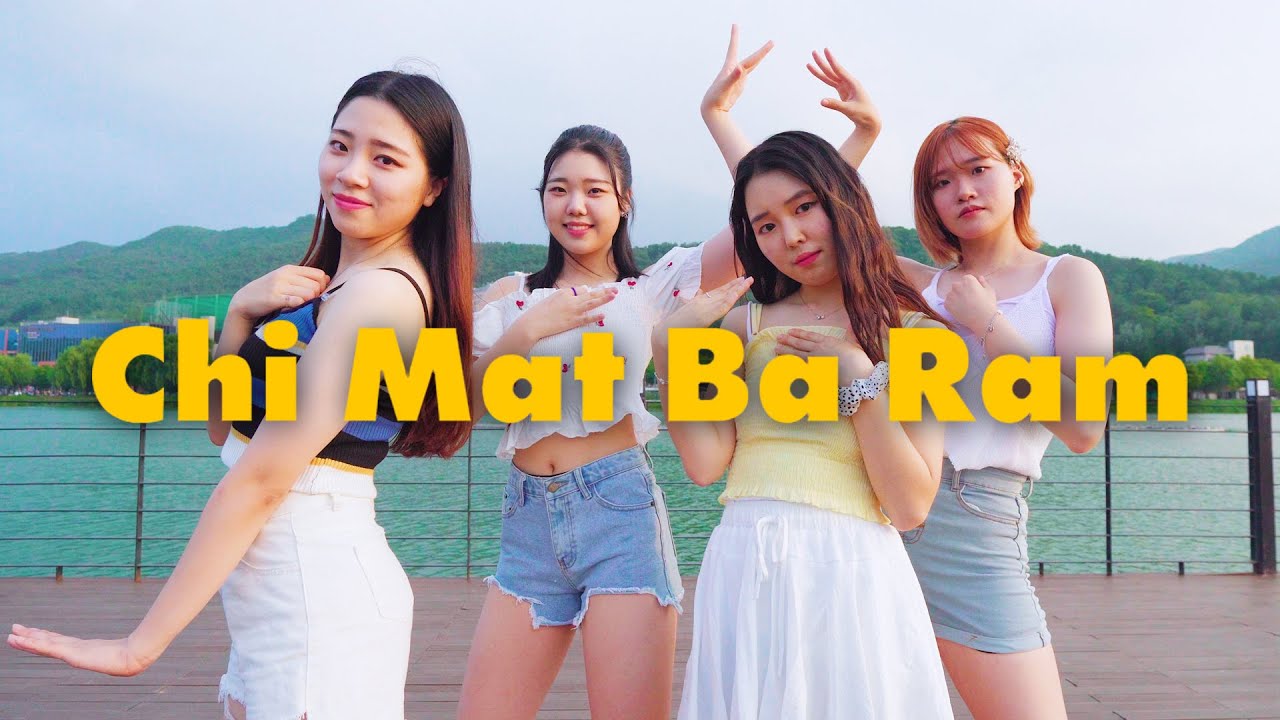 브레이브걸스(Brave Girls) '치맛바람 (Chi Mat Ba Ram)' Dance Cover 커버댄스 │ THE J ...