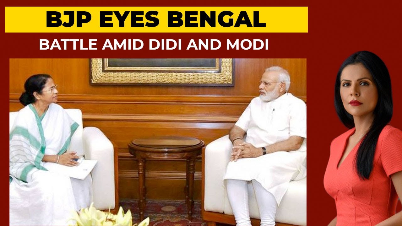 BJP Vs TMC: Battle For West Bengal Heats Up | To The Point - YouTube