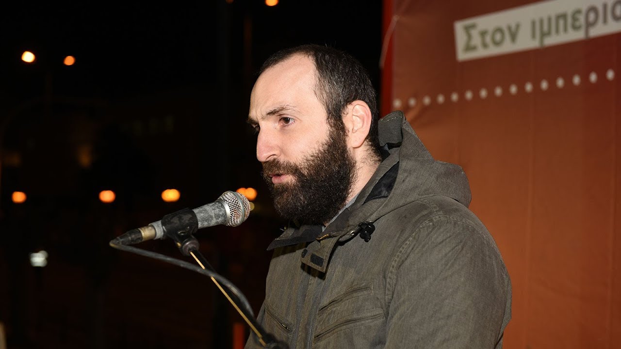 ΟΜΙΛΙΑ ΤΟΥ ΠΑΣΧΑΛΗ ΚΑΓΙΑΝΝΗ ΣΤΗΝ ΕΚΔΗΛΩΣΗ ΓΙΑ ΤΗΝ ΑΛΛΗΛΕΓΓΥΗ ΣΤΟ ΛΑΟ ...