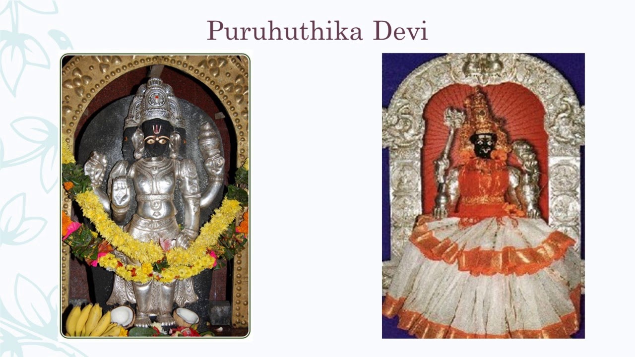Shakthi Peeta Sancharam_Part 9_Puruhuthika Devi - YouTube