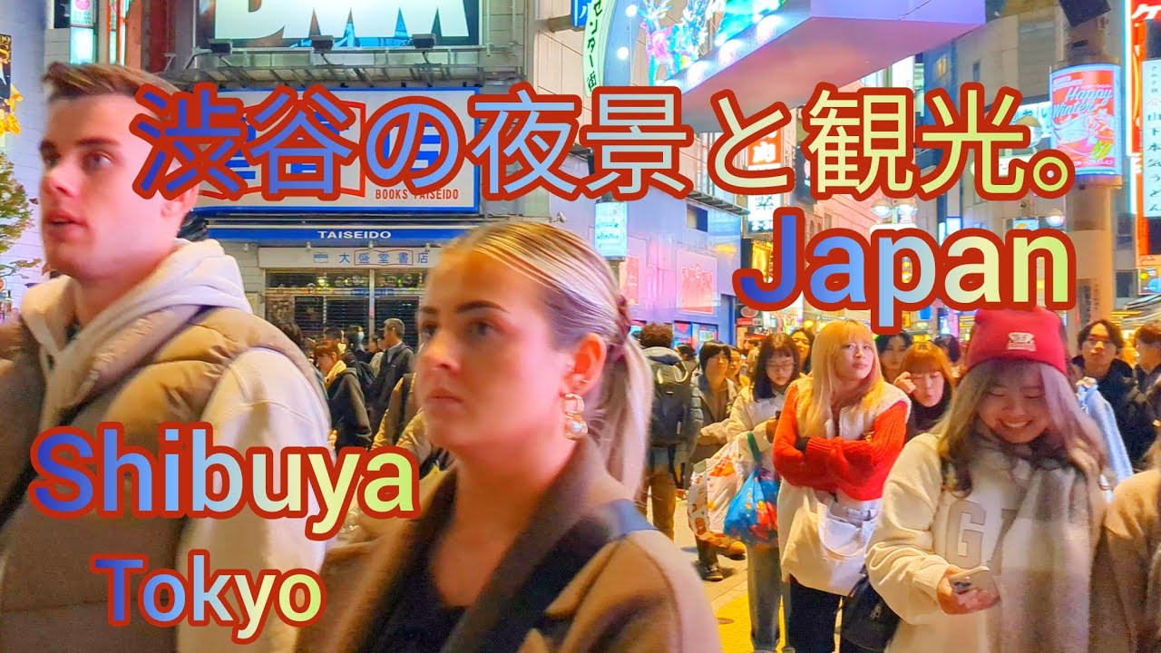 [4K] Shibuya Night Scenery and walking tour. Tokyo, Japan. - YouTube