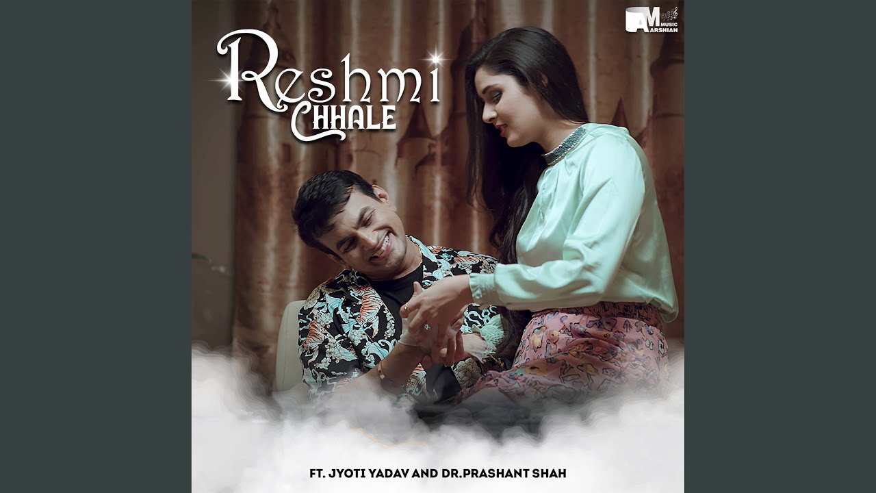 Reshmi Chhale - YouTube