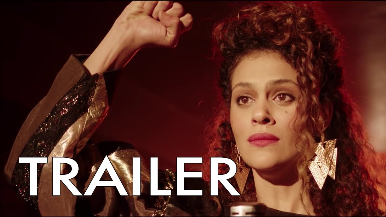 Asinamali Official Trailer (2017) - YouTube