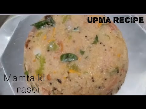 Upma recipe /south Indian breakfast 😋 - YouTube