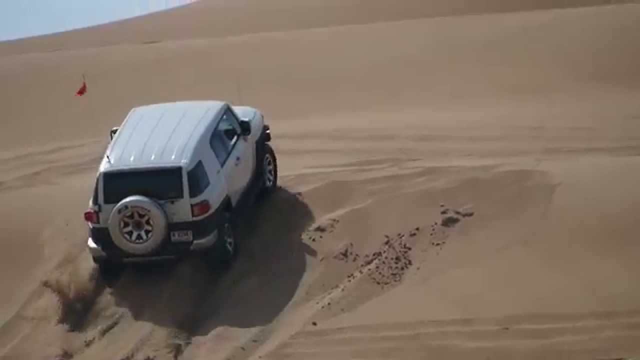 fj Cruiser Off Road Desert Dubai,United Arab Emirates - YouTube