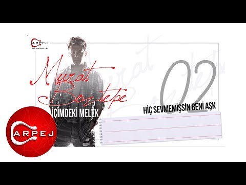 Murat Boztepe - Hiç Sevmemişsin Beni Aşk (Lyric Video)