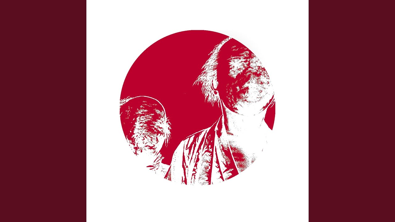 Jubokko the Vampire Tree - YouTube