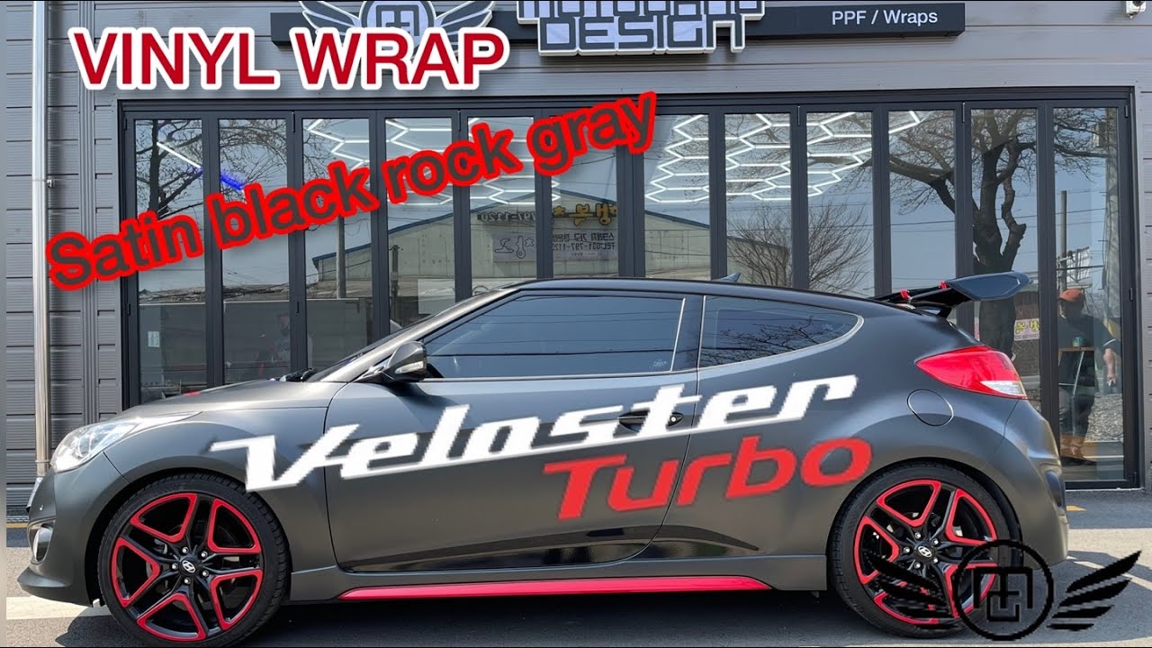 Hyundai Veloster vinyl wrap - YouTube