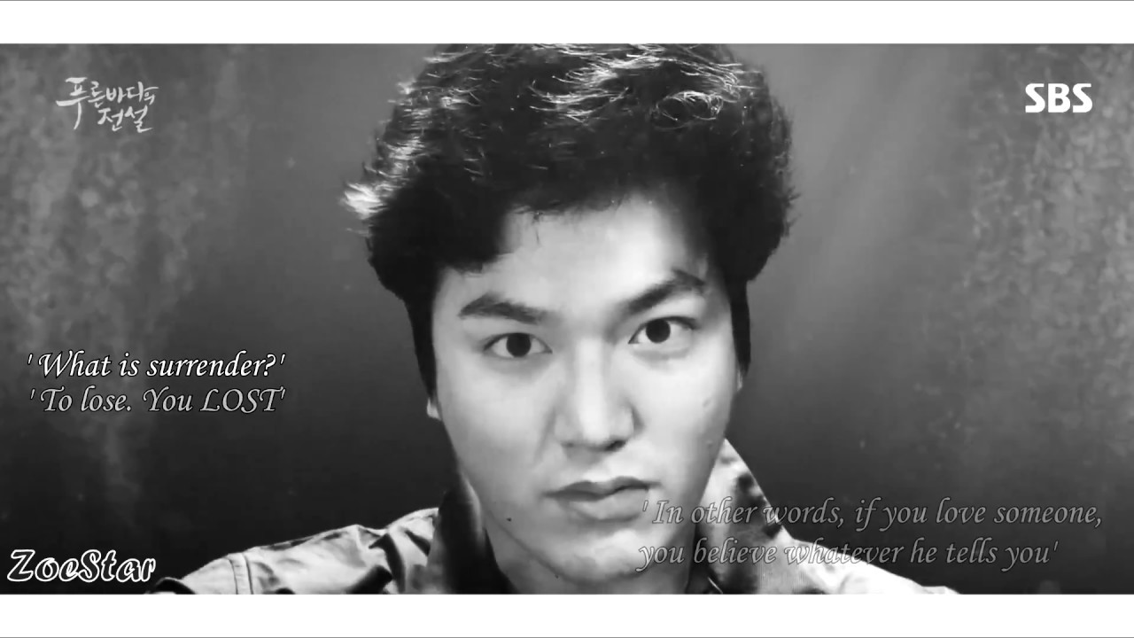 Joon Jae & Sim Cheong || What Is Love? || Legend Of The Blue Sea FMV ...