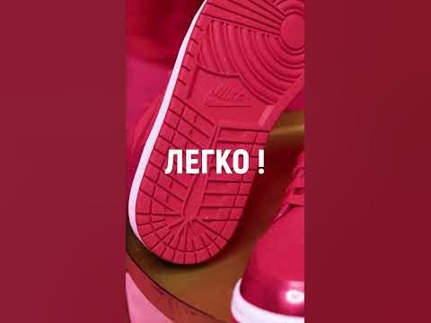 Реклама кросовок - Love - YouTube