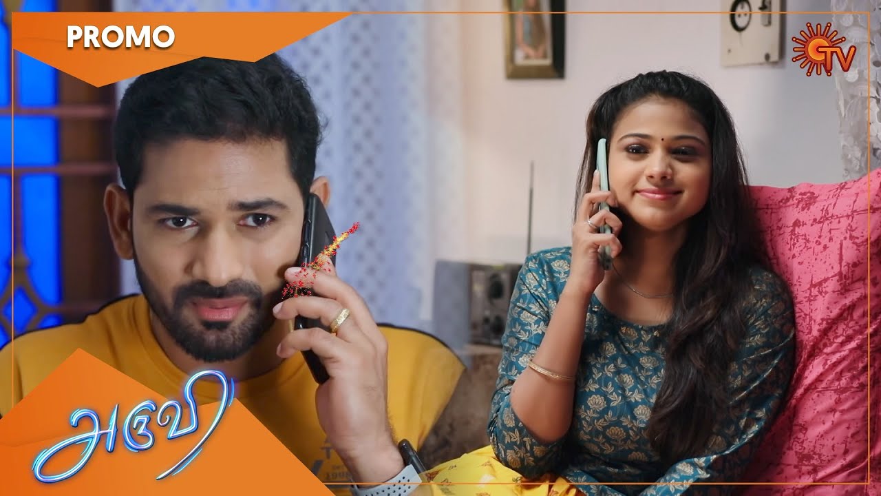 Aruvi - Promo | 15 Dec 2021 | Sun TV Serial | Tamil Serial - YouTube