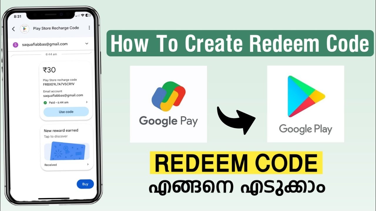 How To Get Googleplay Redeem Code | Googleplay Recharge Code Create ...