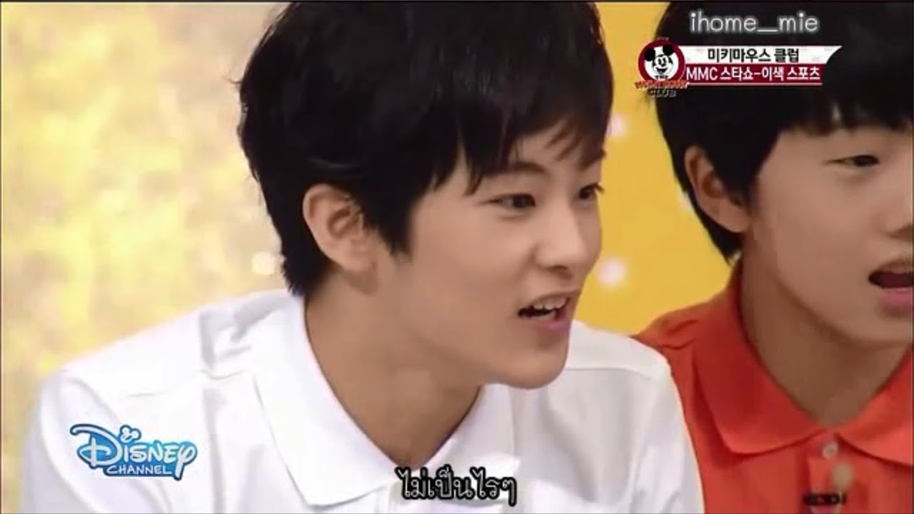[THAISUB] Mickey Mouse Club #smrookies EP3 FULL - YouTube