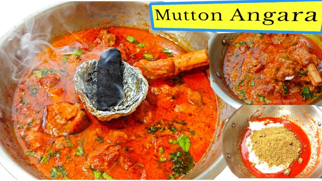 Mutton Angara recipe | Smokey Mutton | How To Make Mutton Angara - YouTube