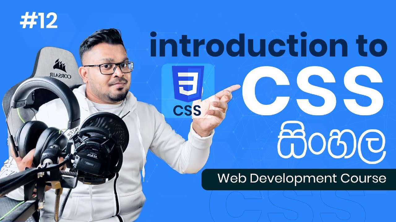Css 12 Complete Web Development Course Sinhala Youtube
