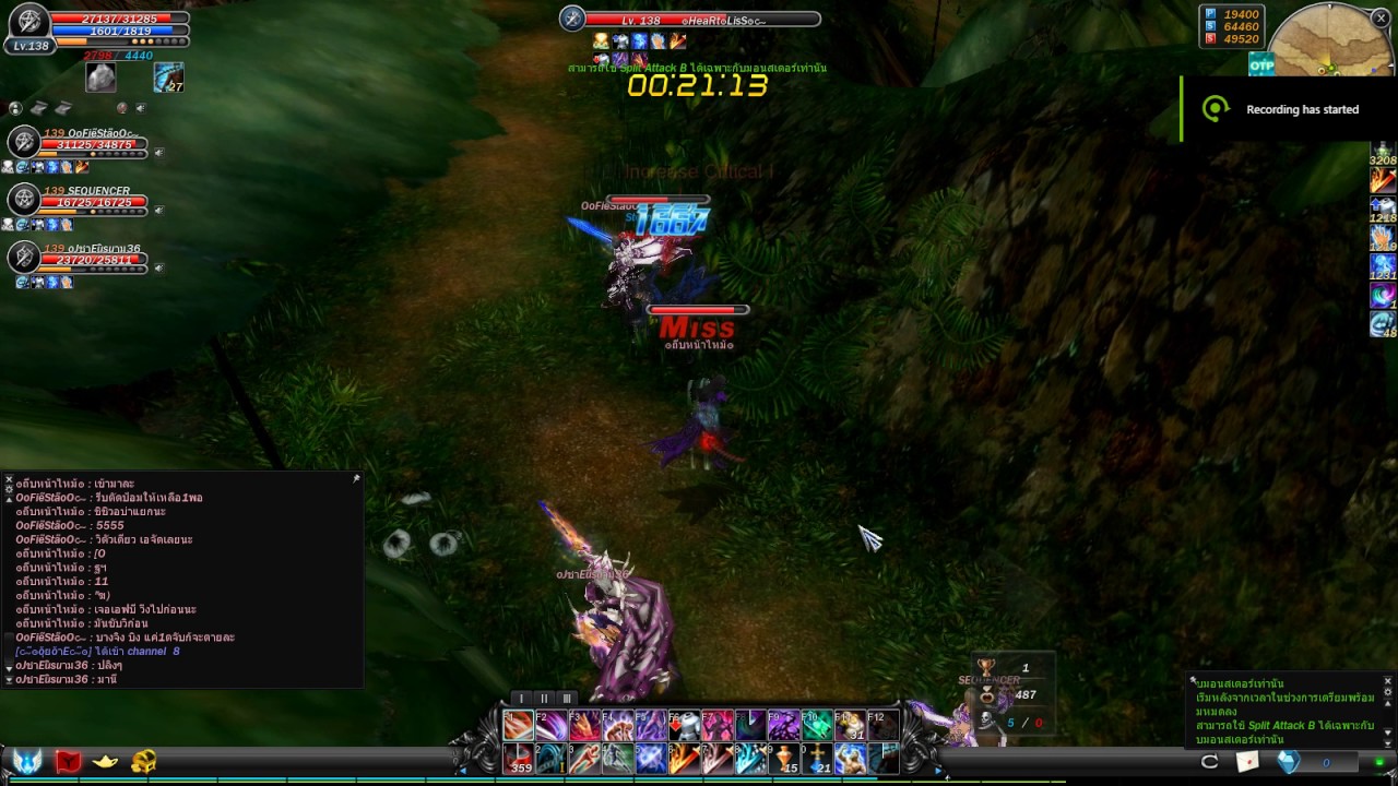 Cabal [TH] Bringer 139 Procyon ป๊อด มาก - YouTube