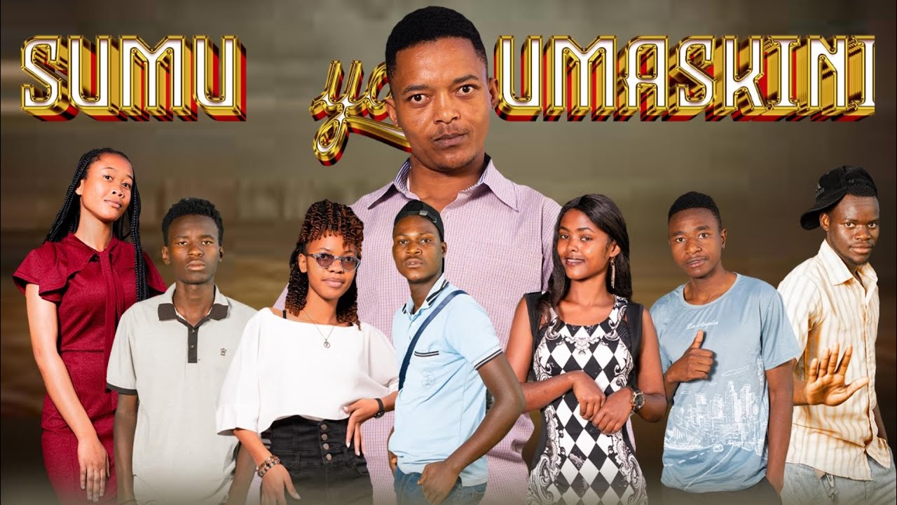 Sumu ya Umasikini Episode 1. - YouTube