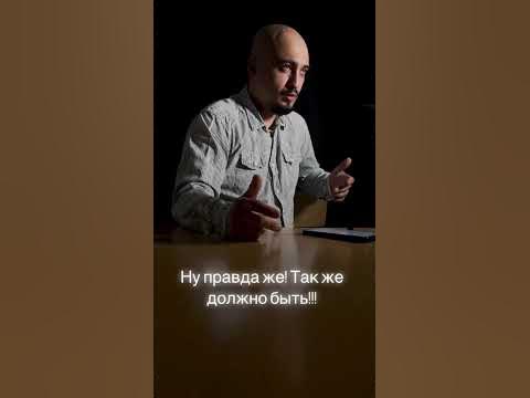 ПОСРАЛ ПОМОЙ ЖОПУ - YouTube