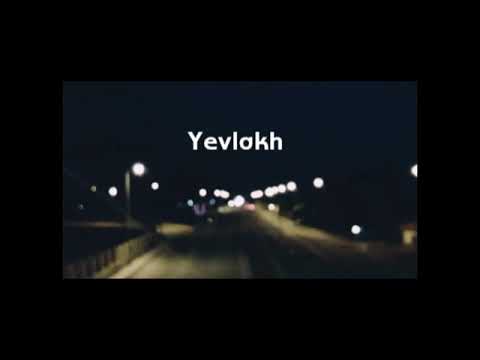 Yevlax Aran qəsəbəsi