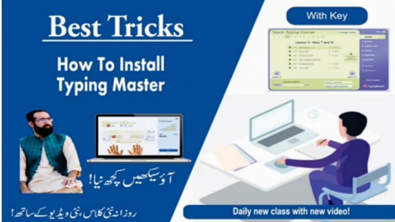 best tricks and tips how to install typing master With key - YouTube
