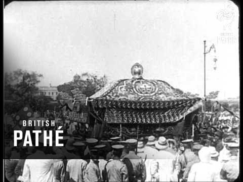 Peking, China (1917) - YouTube
