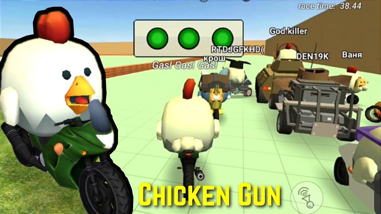 Racing on cars Chicken gun play - YouTube