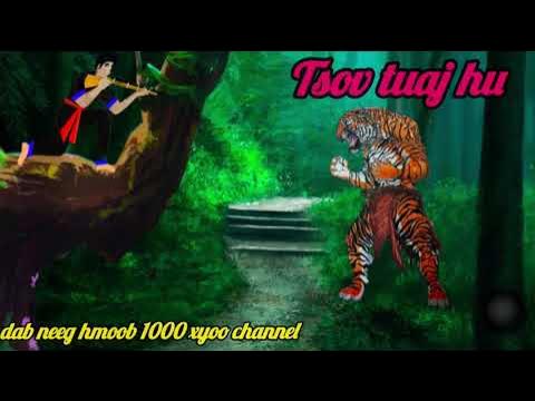 Dab neeg hmoob ua teb yeeb twj cuab tsov tuaj hu txaus ntshai heev - YouTube