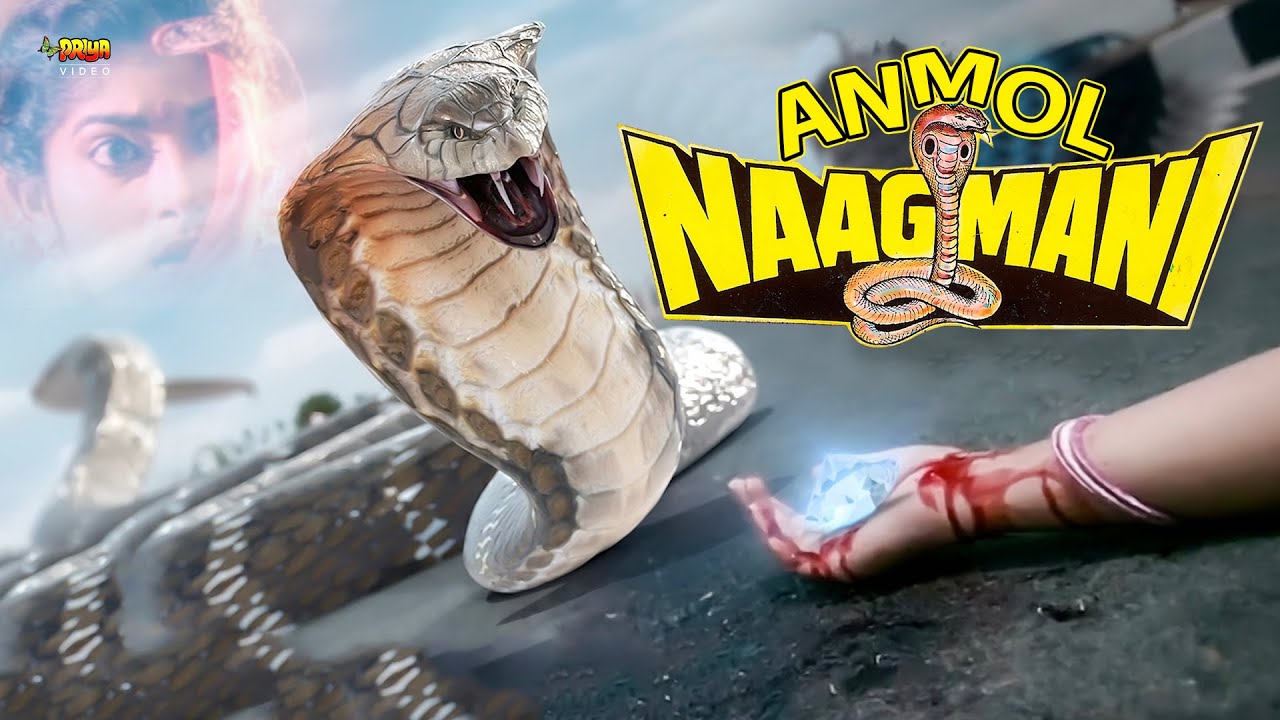 Anmol Nagmani | Full Hindi Movie | Y Vijaya, Neelkal Ravi, Sitara ...