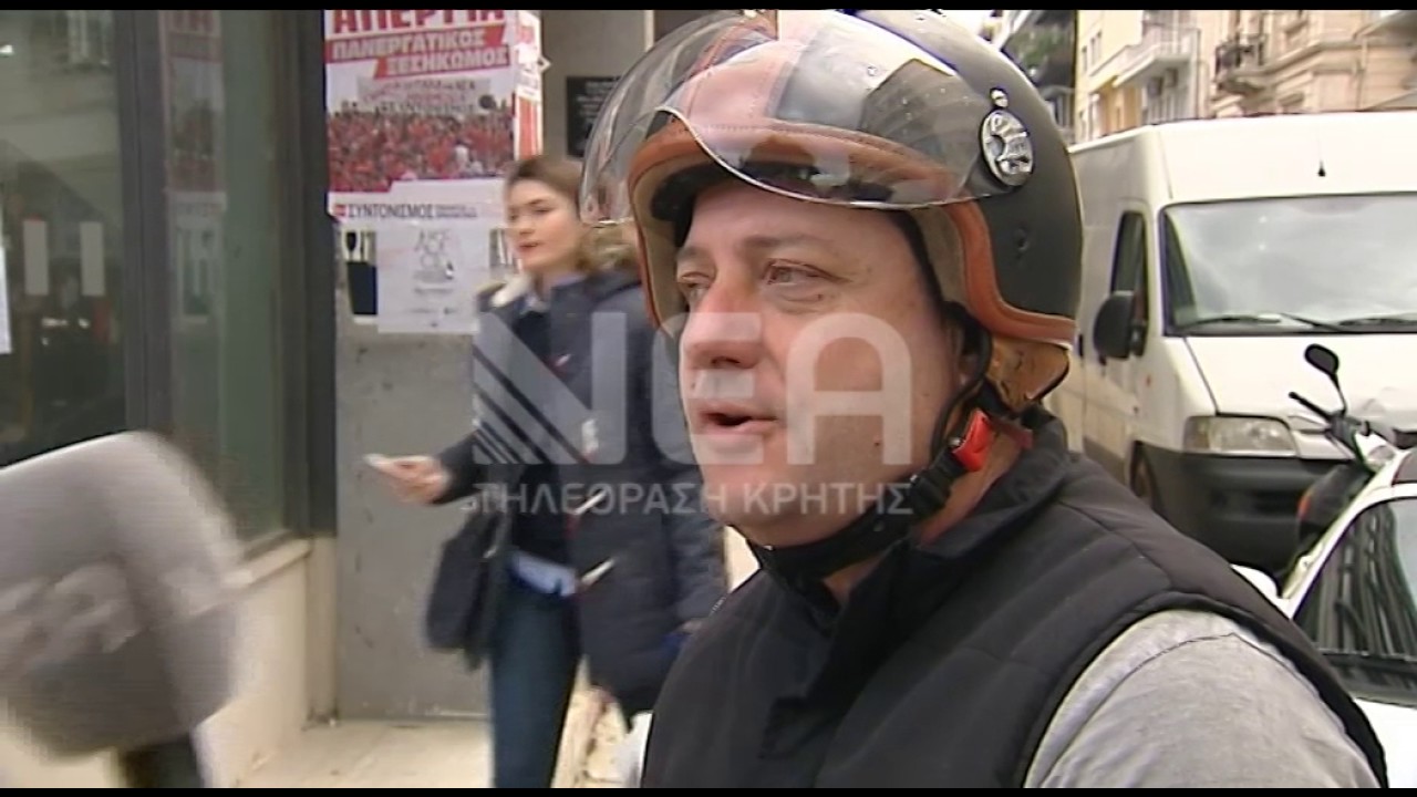 ΑΛΚΟΤΕΣΤ ΜΟΙΡΑΣΕ Η ΤΡΟΧΑΙΑ ΧΑΝΙΩΝ - YouTube